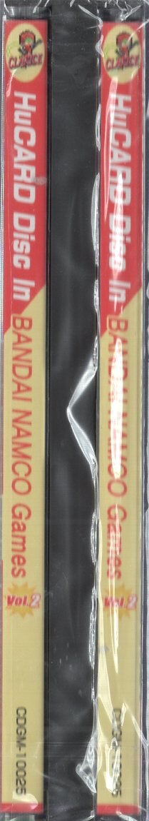 ゲームCD HuCARD Disc In BANDAI NAMCO Games 2 ※未開封 | まんだらけ Mandarake