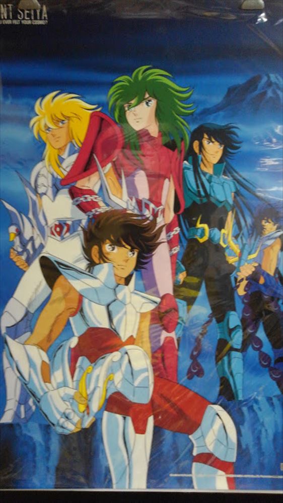 movic 聖闘士星矢 HAVE YOU EVER FELT COSMO? B2ポスター | まんだらけ Mandarake