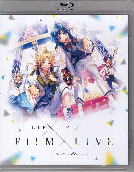 ハピネット アニメBlu-ray 通常)映画 HoneyWorks 10th Anniversary “LIP×LIP FILM×LIVE" | まんだらけ Mandarake