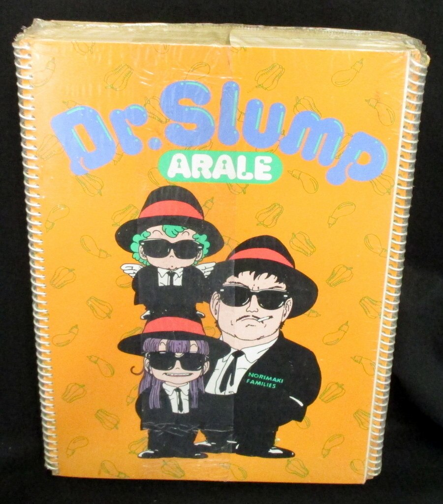 Showa notes 【Dr. Slump Arale chan spiral note B5] 1 set (10 volumes ...