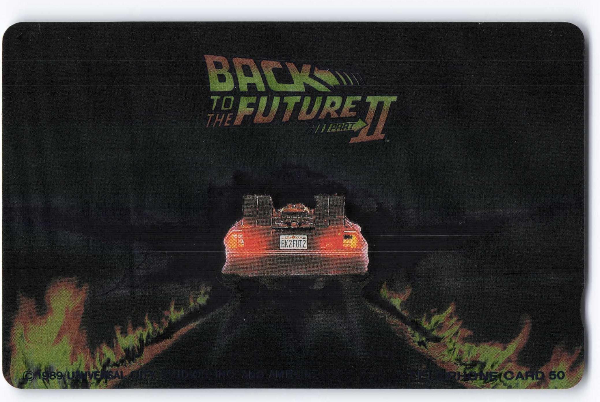 BACK TO THE FUTUREⅡ テレカ | まんだらけ Mandarake