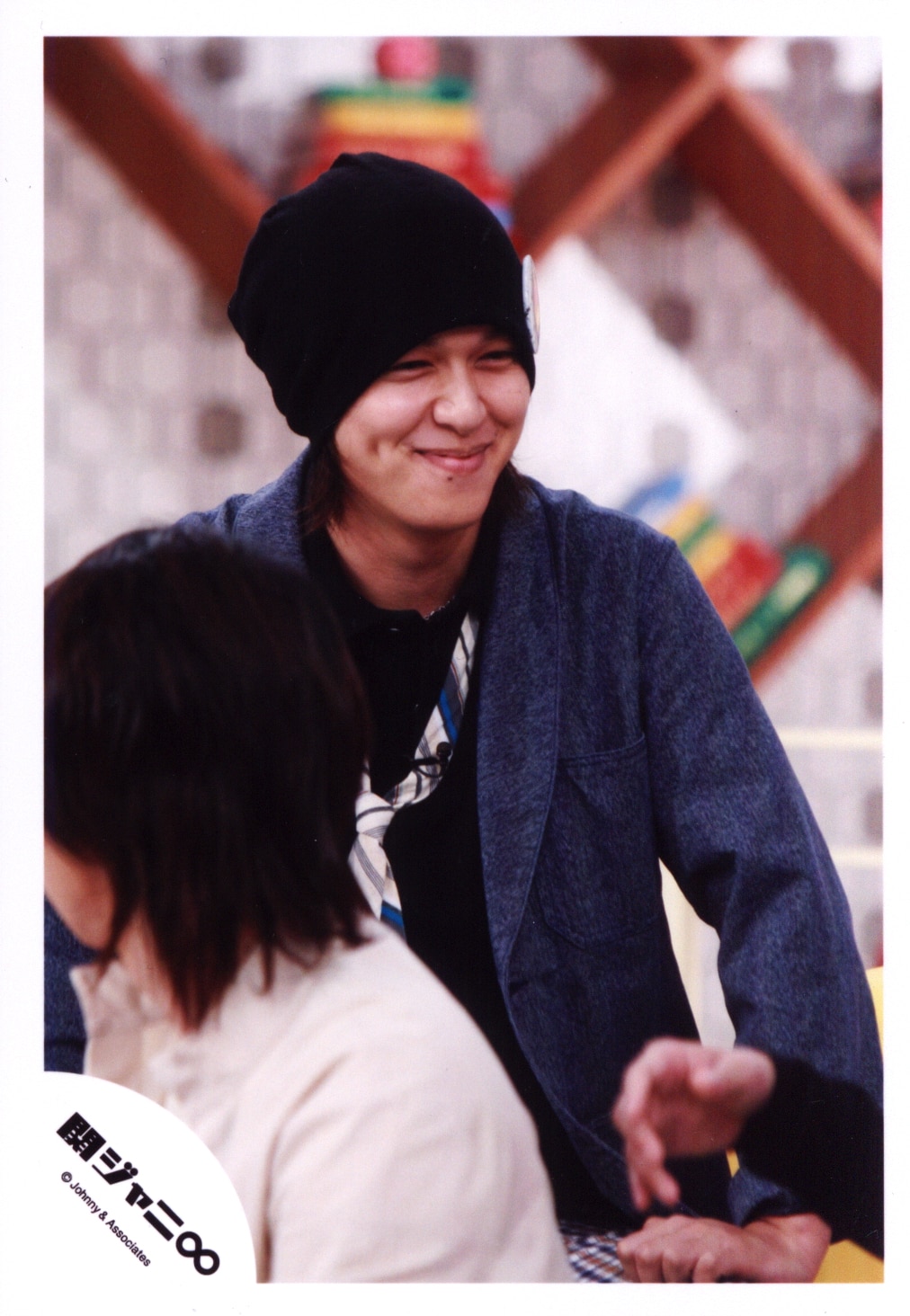 Kanjani Eight (8) Jani Tsutomu off shot Ryuhei Maruyama Official Photograph - Single Photo ...