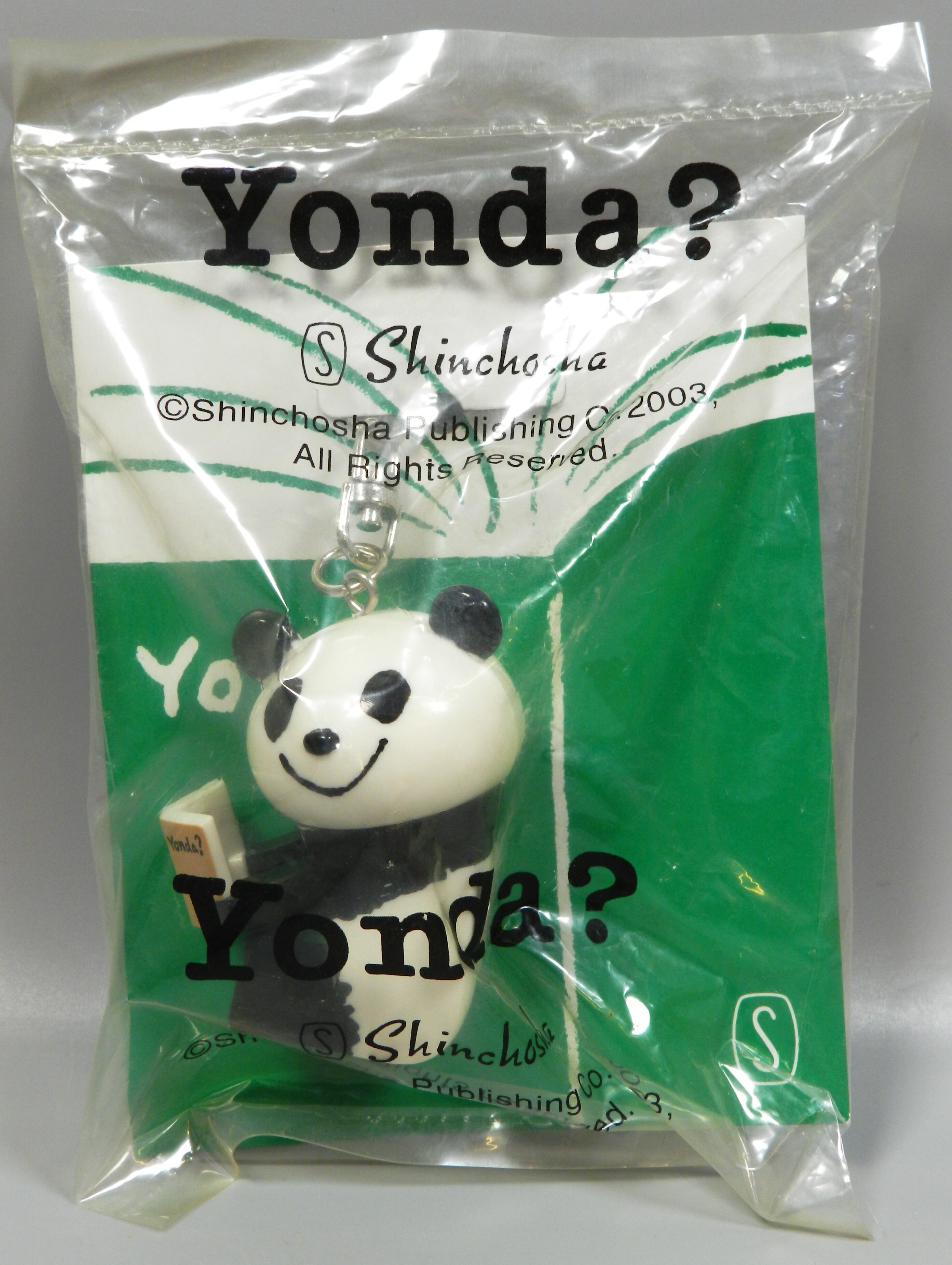 新潮社 Yonda? Yonda? キーホルダー | まんだらけ Mandarake
