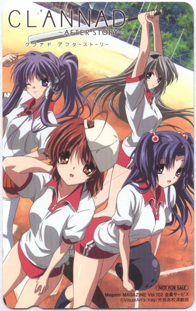 メガミマガジンVol.102 CLANNAD -AFTER STORY- テレカ | まんだらけ Mandarake