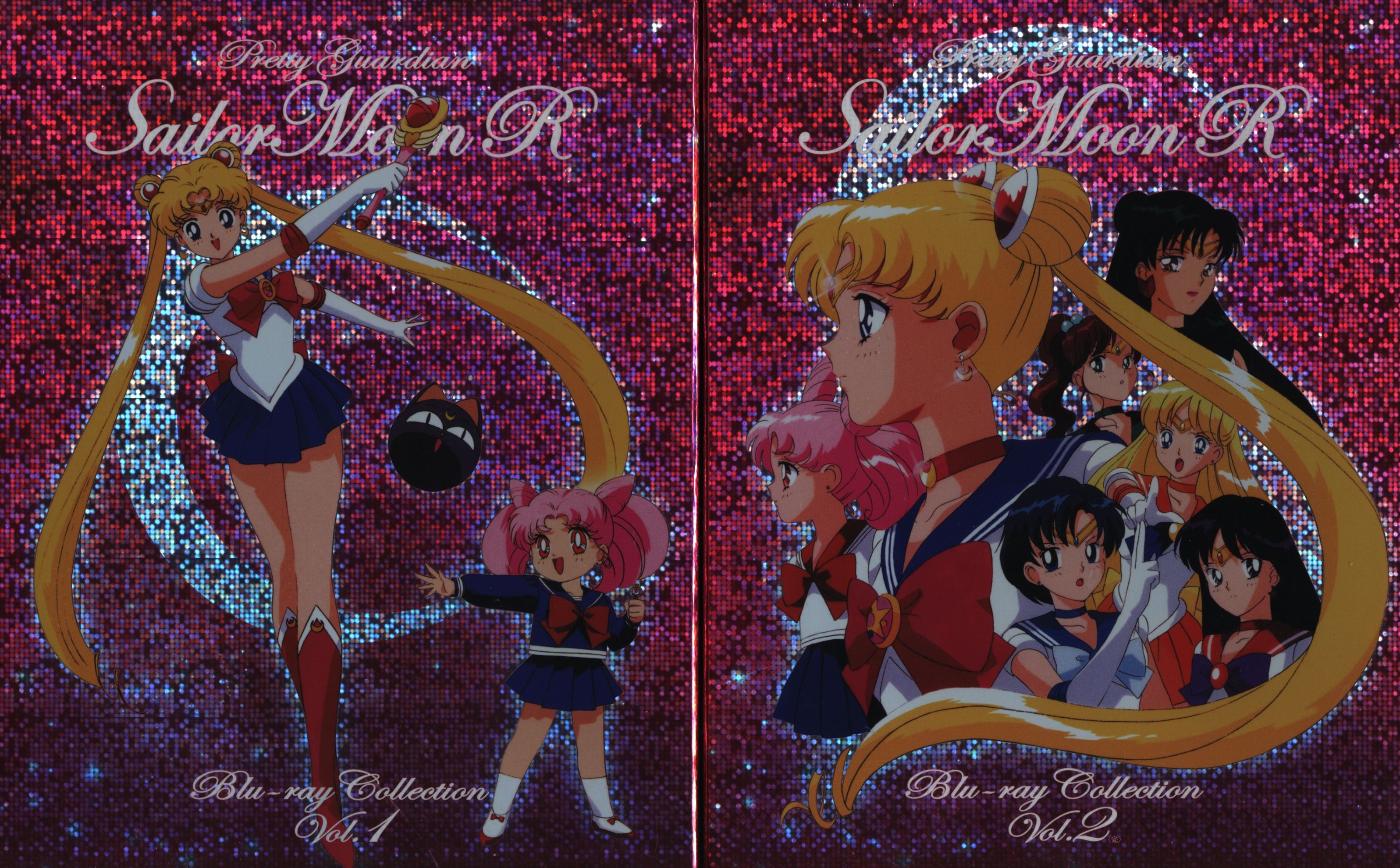 アニメBlu-ray 未開封 武内直子 初回)美少女戦士セーラームーンR Blu-rayCollection 全2巻セット | まんだらけ Mandarake