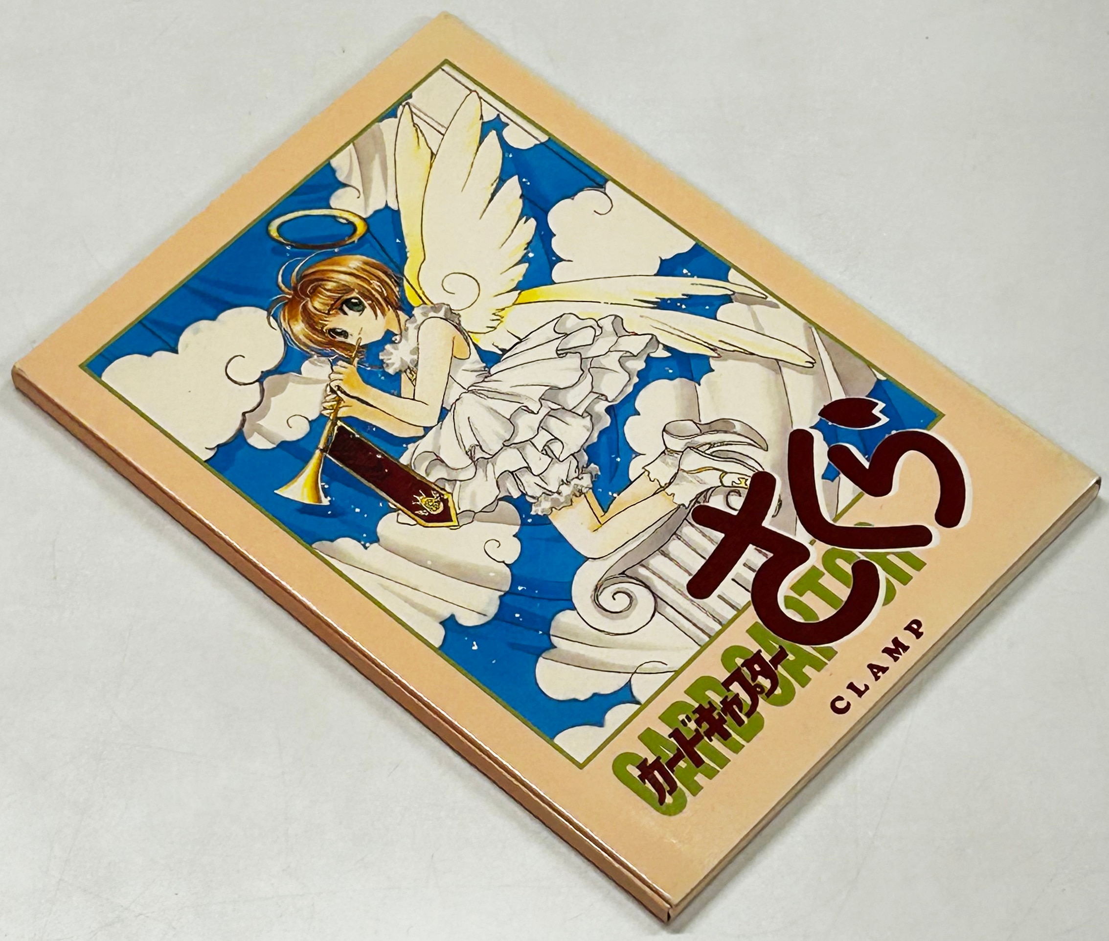 CLAMP カードキャプターさくら 2枚組 テレカ | まんだらけ Mandarake