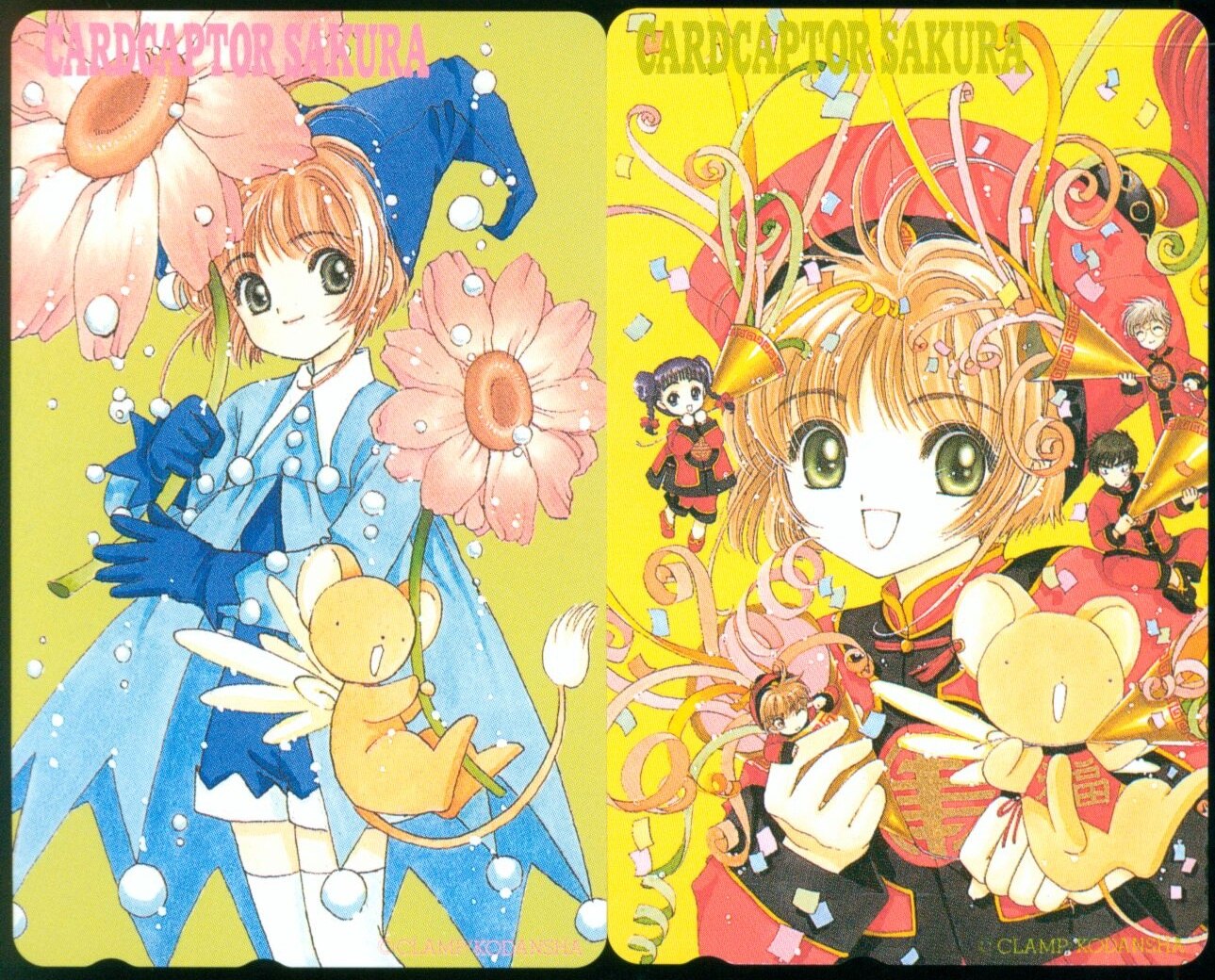 CLAMP カードキャプターさくら 2枚組 テレカ | まんだらけ Mandarake