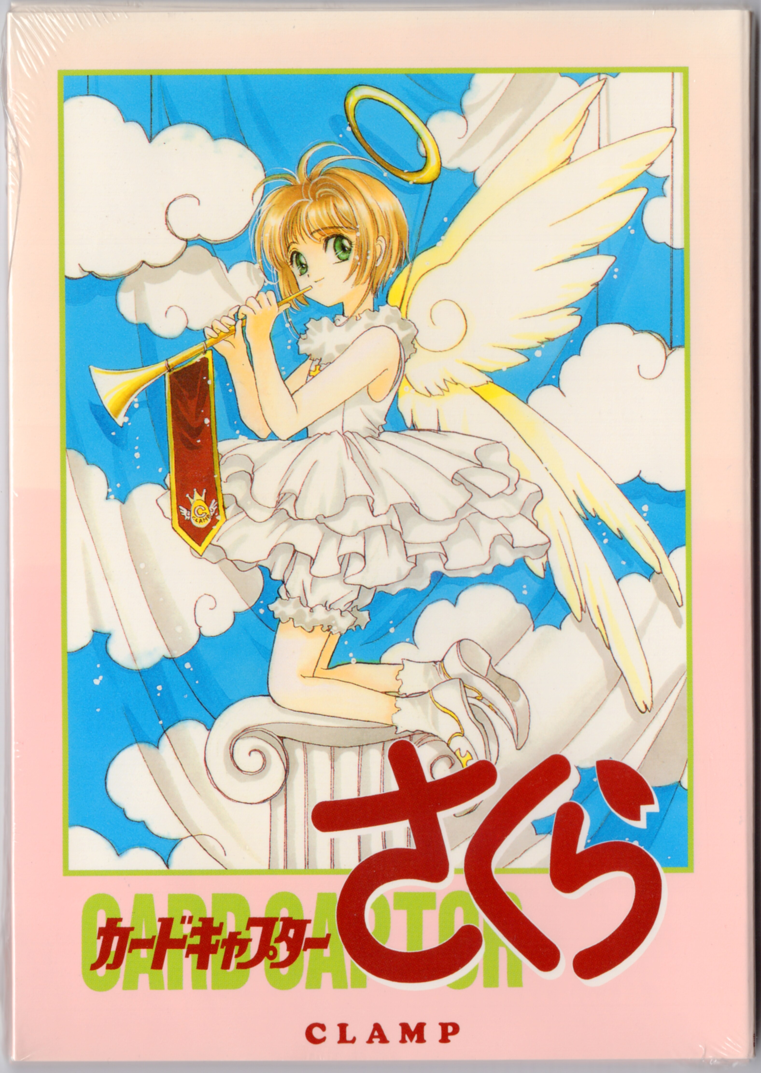 CLAMP カードキャプターさくら 2枚組(台紙付） テレカ | まんだらけ Mandarake