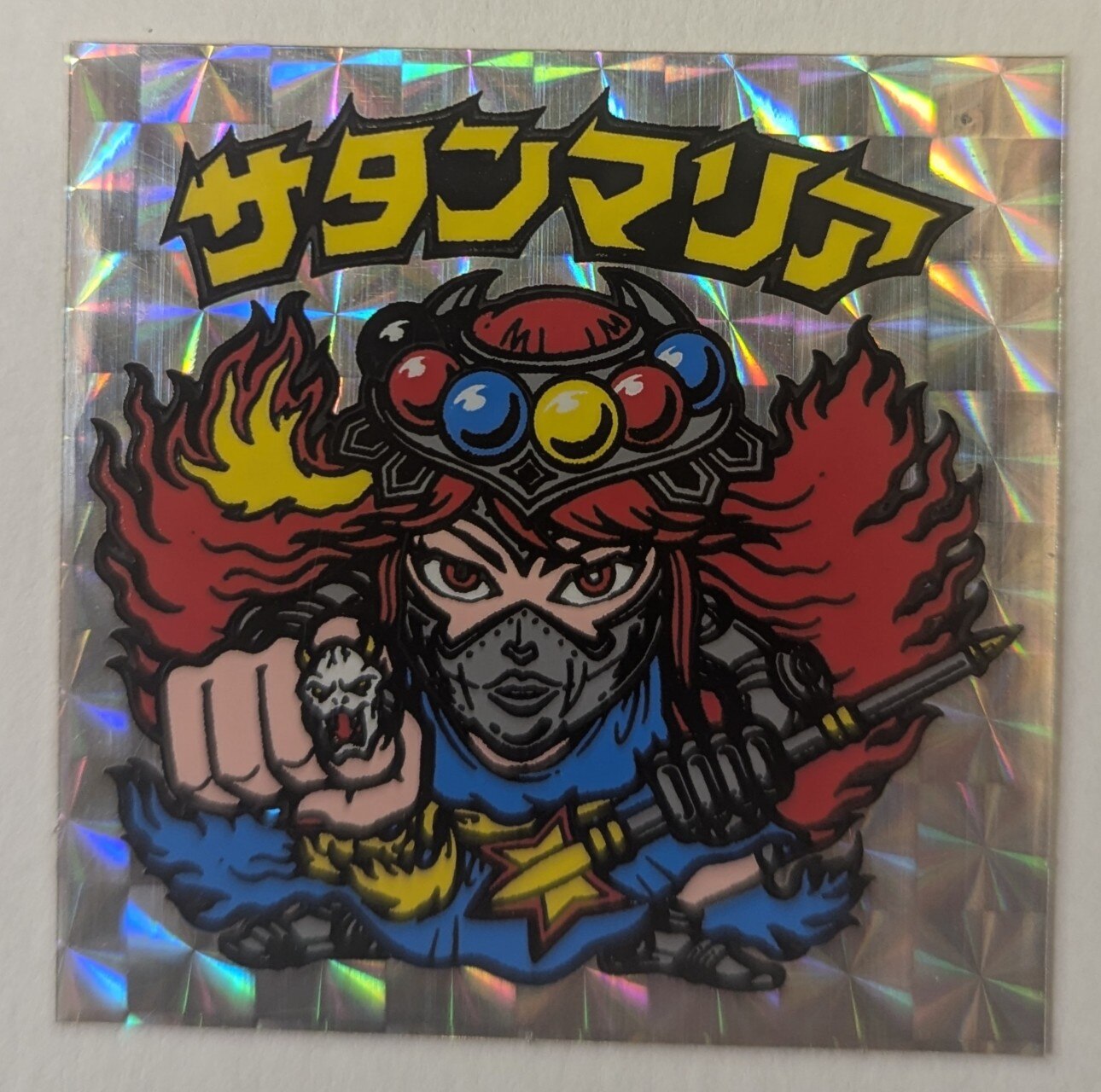 ロッテ 旧BM/ヘッド 5弾 サタンマリア(六聖球) 薄黄/服:濃青（黒線太） | まんだらけ Mandarake