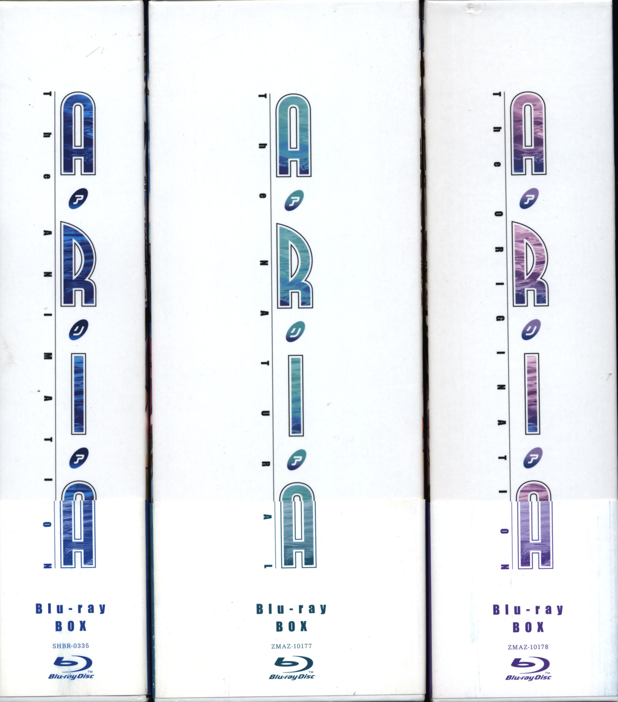 アニメBlu-ray ARIAシリーズ Blu-ray BOX 全3巻セット | まんだらけ Mandarake