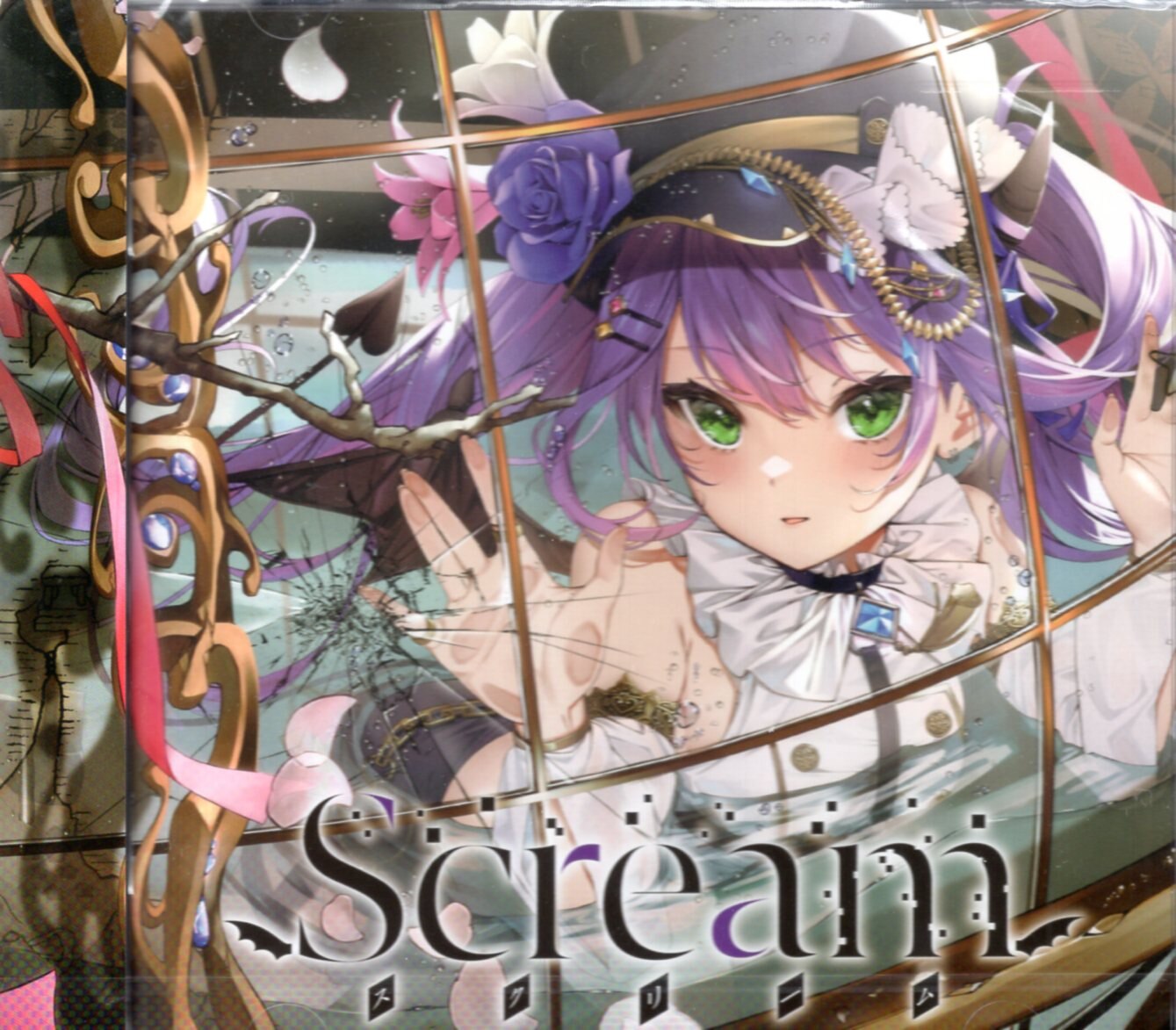 ネット/配信者CD 常闇トワ Scream | まんだらけ Mandarake