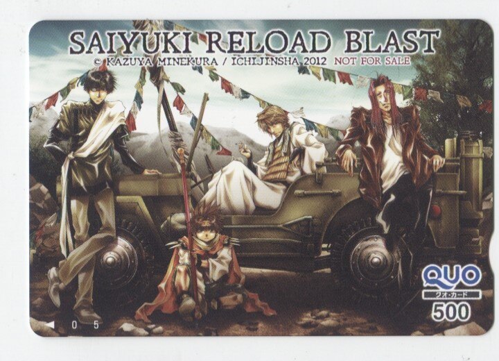 最遊記 RELOAD BLAST QUOカード | まんだらけ Mandarake