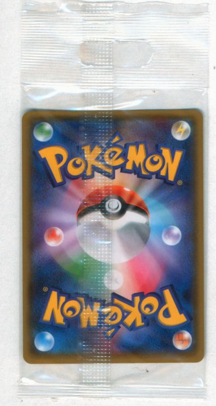 Pokemon SMプロモ 140/SM-P ポンチョを着たイーブイ(エーフィ) | まんだらけ Mandarake