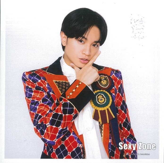 Sexy Zone 21-22年Johnny's Festival 中島健人 ましかくフォト *1枚 | まんだらけ Mandarake