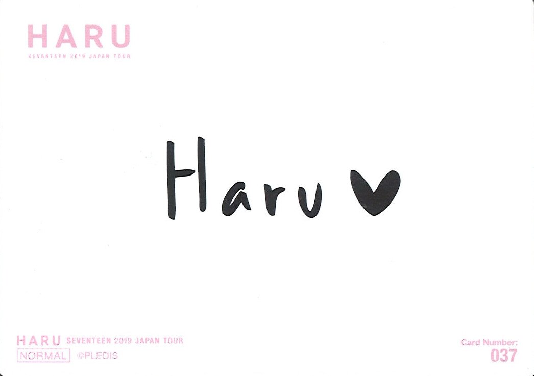 SEVENTEEN JOSHUA 2019 HARU 37 | まんだらけ Mandarake
