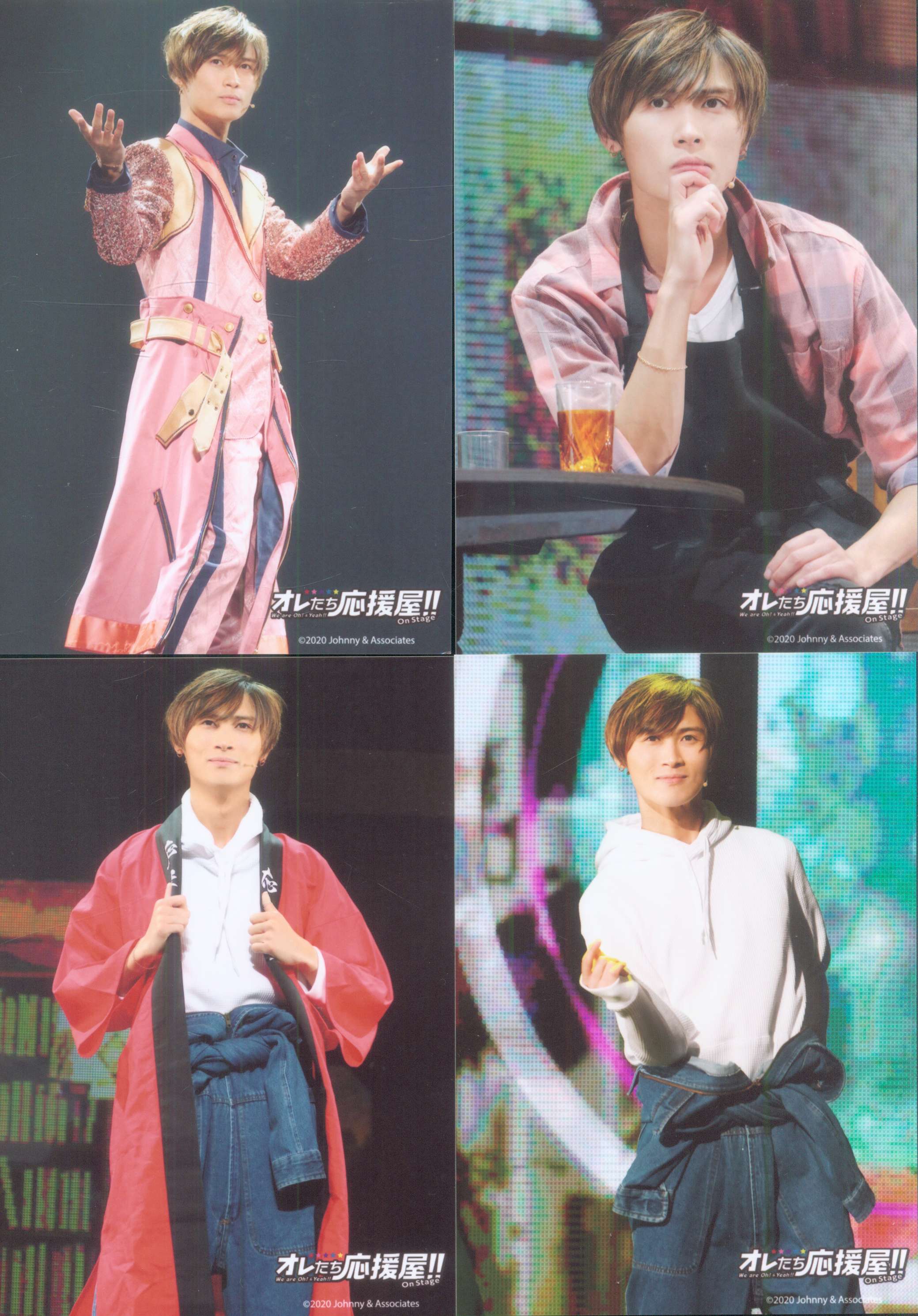 ABC-Z 20 years ABC seat 2020 We support shop !! On Stage Ryosuke Hashimoto Photo set | Mandarake ...