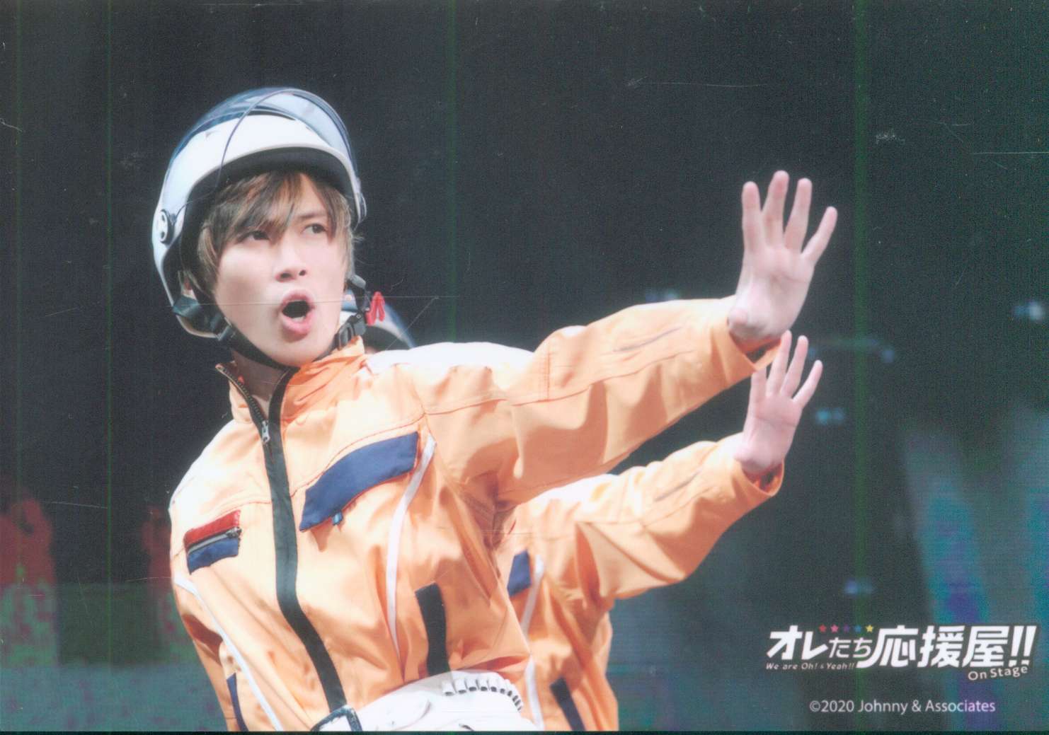 ABC-Z 20 years ABC seat 2020 We support shop !! On Stage Ryosuke Hashimoto Photo set | Mandarake ...