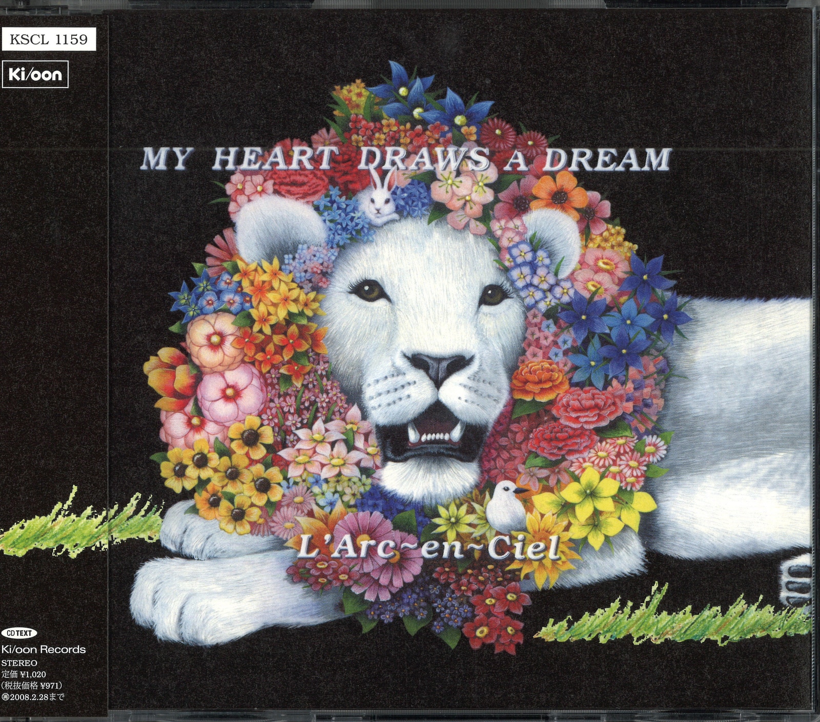 L'Arc～en～Ciel 初回限定仕様CD MY HEART DRAWS A DREAM | まんだらけ Mandarake