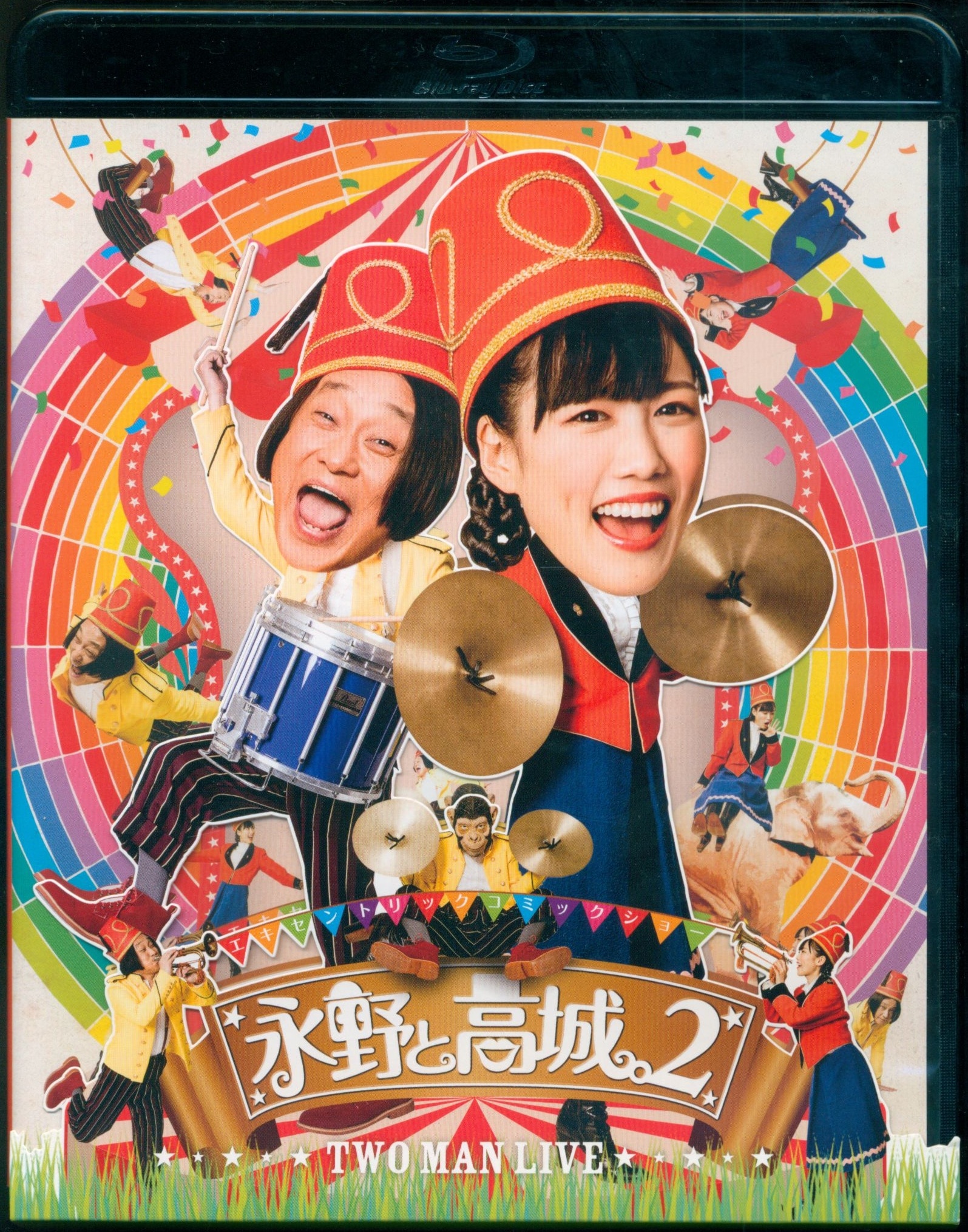 ももいろクローバーZ Blu-ray 高城れに エキセントリックコミックショー 永野と高城。2 TWO MAN LIVE | まんだらけ Mandarake