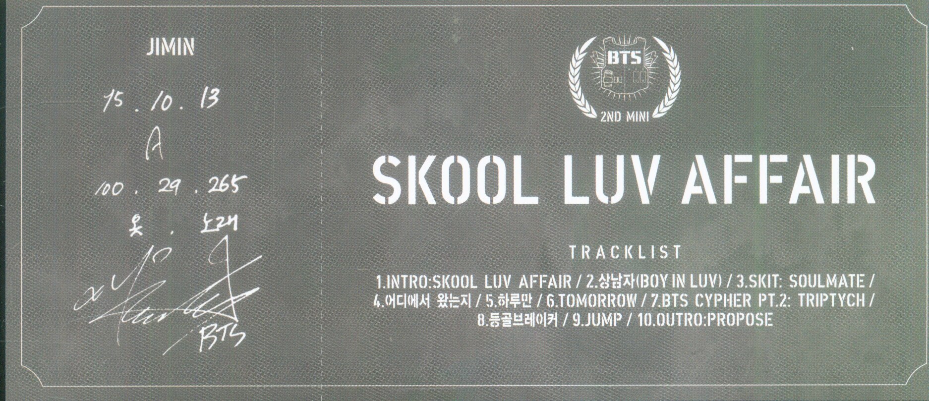BTS JIMIN SKOOL LUV AFFAIR B | まんだらけ Mandarake
