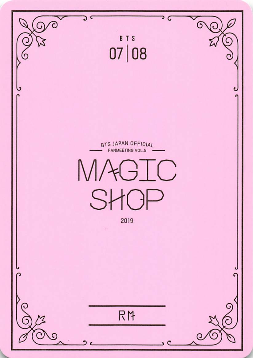 BTS 2019 MAGIC SHOP JAPAN FAN MEETING VOL.5 RM ミニフォトカード 7/8 | まんだらけ ...