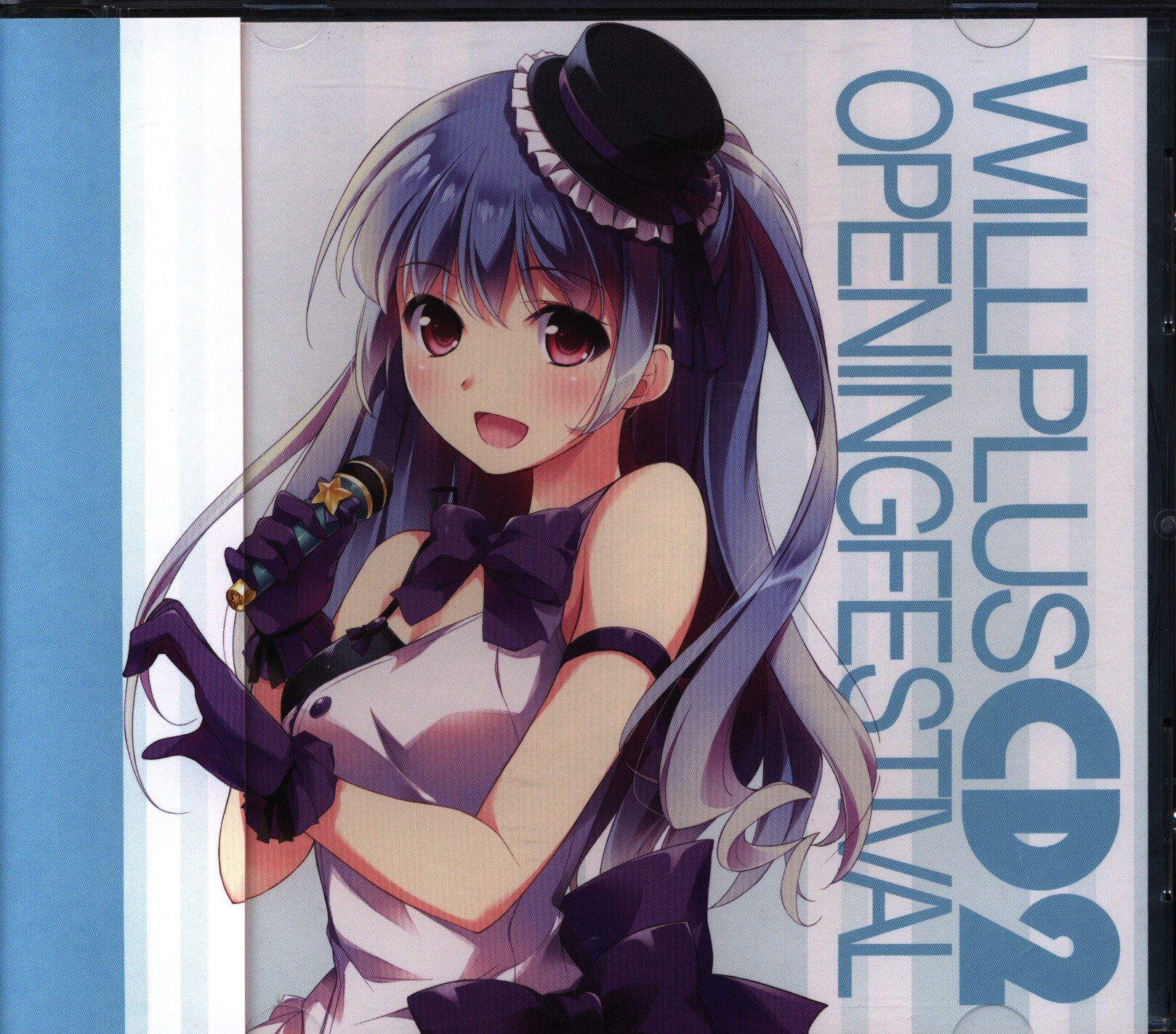 ゲームCD WILLPLUS OPENINGFESTIVAL CD 2 | まんだらけ Mandarake