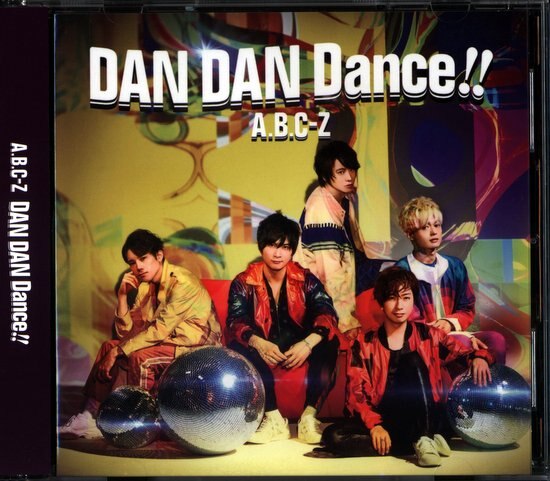 A.B.C-Z 初回限定盤B DAN DAN Dance!! | まんだらけ Mandarake