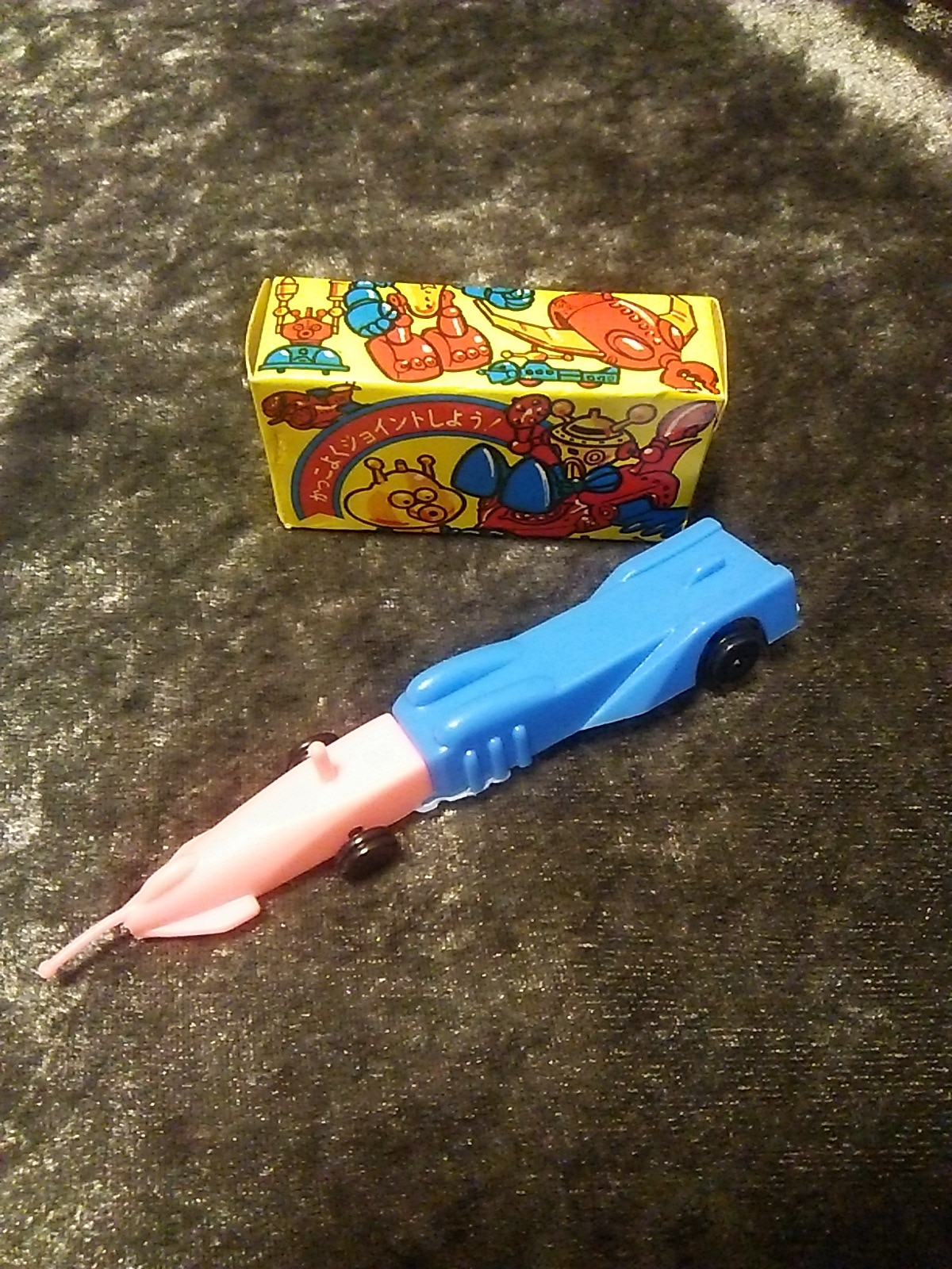 ロッテ ジョイントロボをあつめよう！ ピンク青 105mm | まんだらけ Mandarake