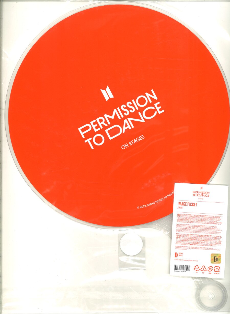 BTS 2021 PERMISSION TO DANCE ON STAGE JIMIN IMAGE PICKET オレンジ | まんだらけ Mandarake