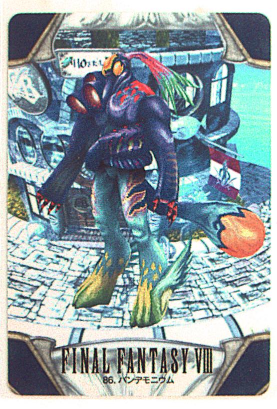 Final fantasy 8 cards - lupolreX