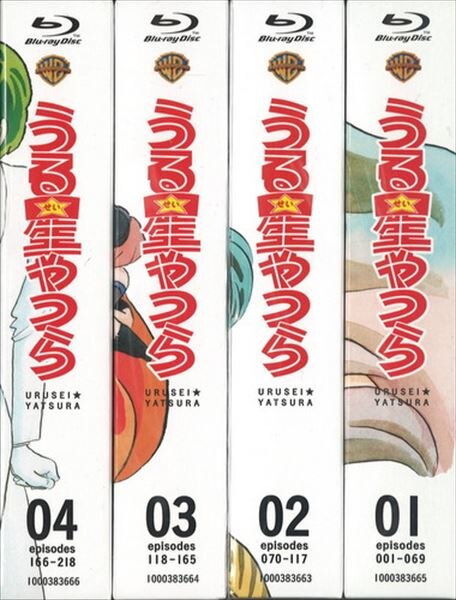 うる星やつら Blu-ray 全4BOXセット | まんだらけ Mandarake