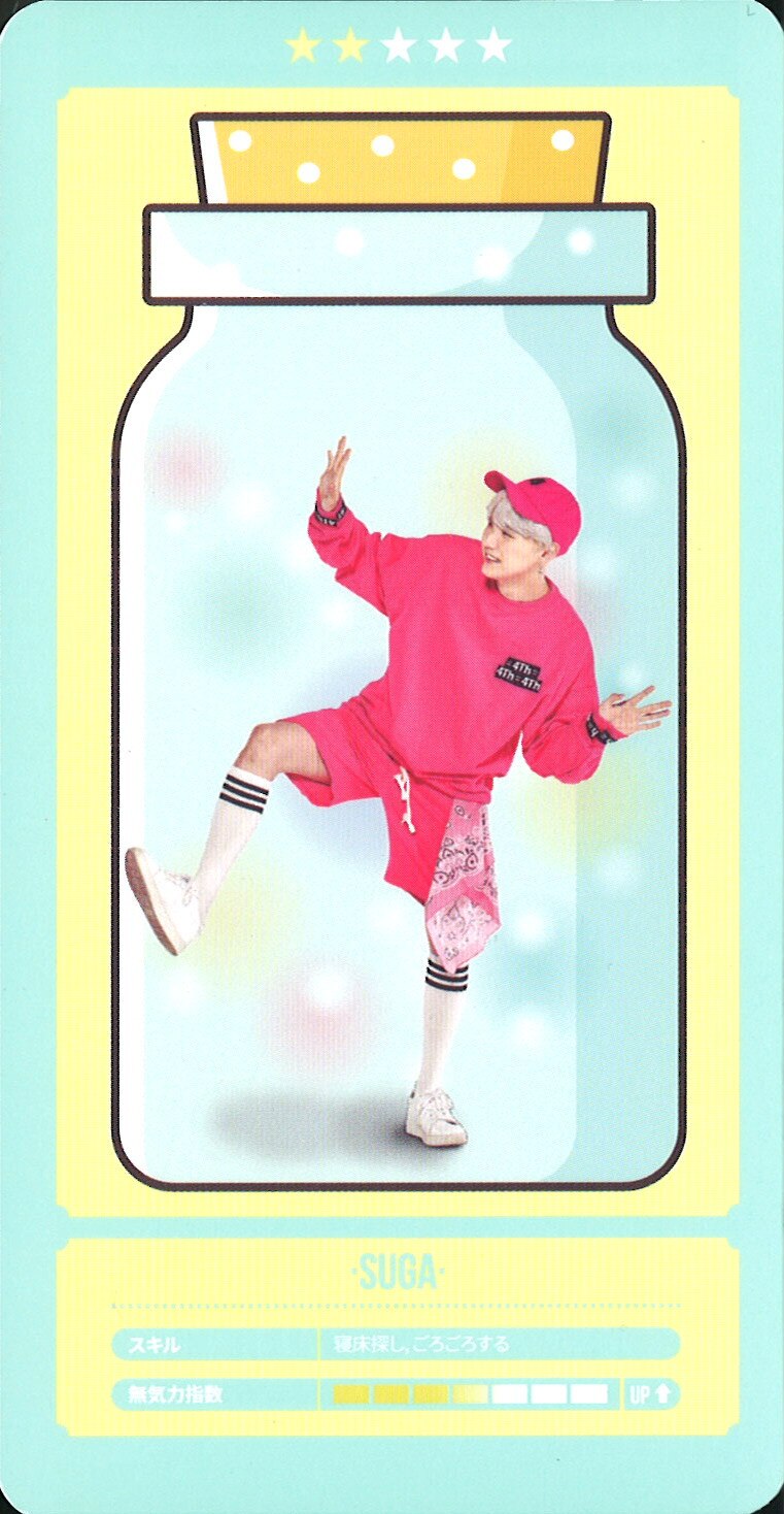 BTS 2018 Happy Ever After JAPAN / VOL.4 SUGA Cloud Card 2/5 | ありある | まんだらけ MANDARAKE