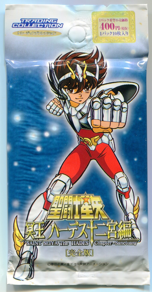 Amada Hades Zodiac Hen Saint Seiya Hades Zodiac Hen Unopened pack | MANDARAKE 在线商店