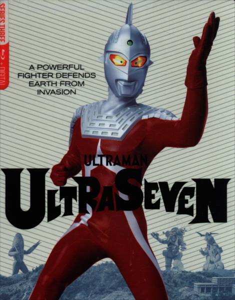 INDIGO 特撮Blu-ray ULTRASEVEN [スチールブック仕様] | まんだらけ Mandarake