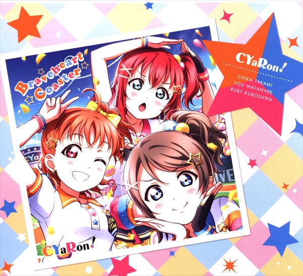 アニメCD [ソフマップ]Aqours ユニットCD AZALEA/Guilty Kiss/CyaRon! | まんだらけ Mandarake