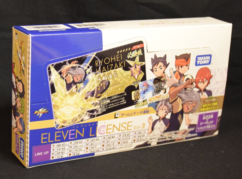 タカラトミー イレブンライセンス Vol.3 1BOX | まんだらけ Mandarake