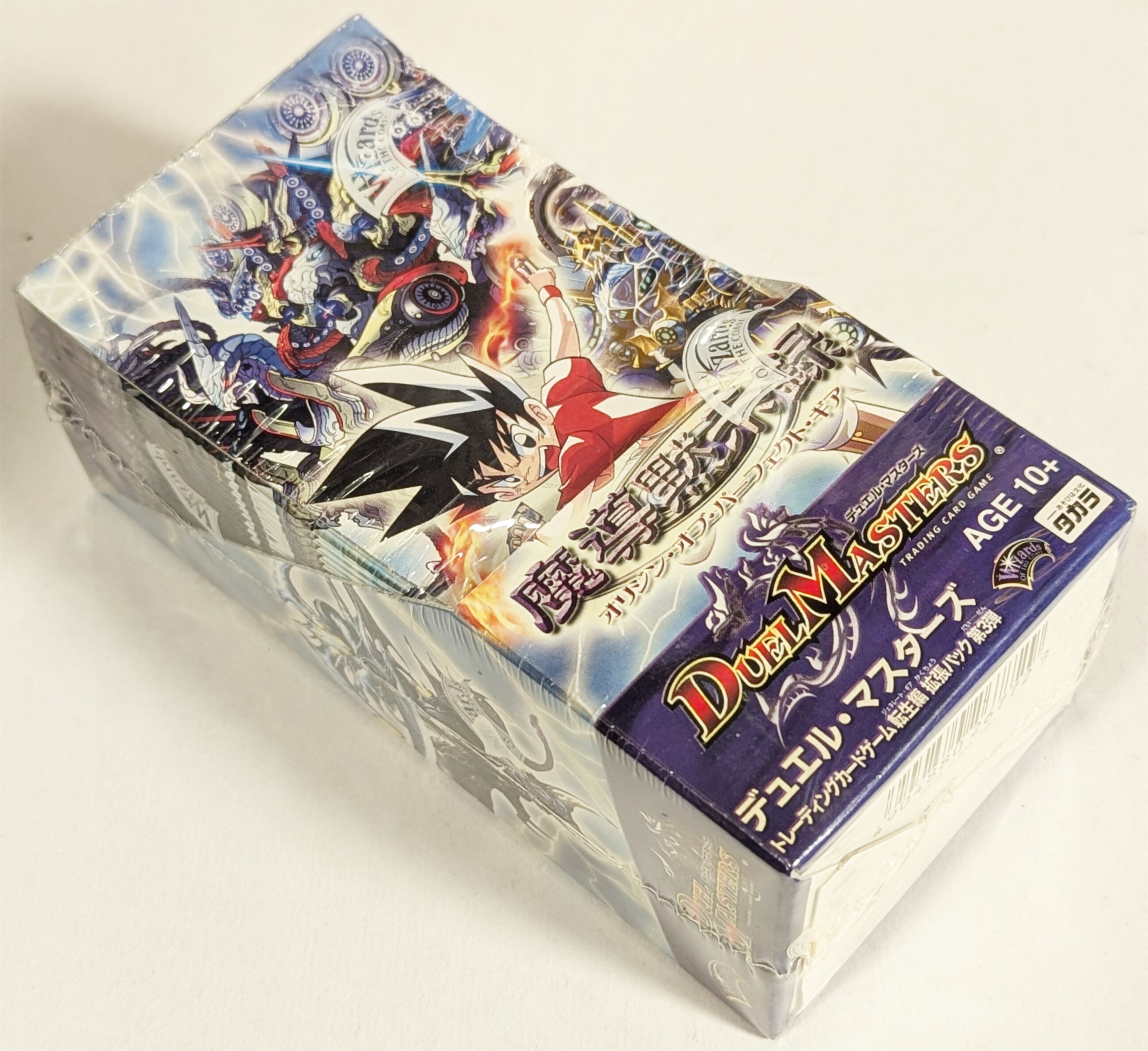 タカラ 転生編3弾 DM16 魔導黙示録 1BOX | まんだらけ Mandarake