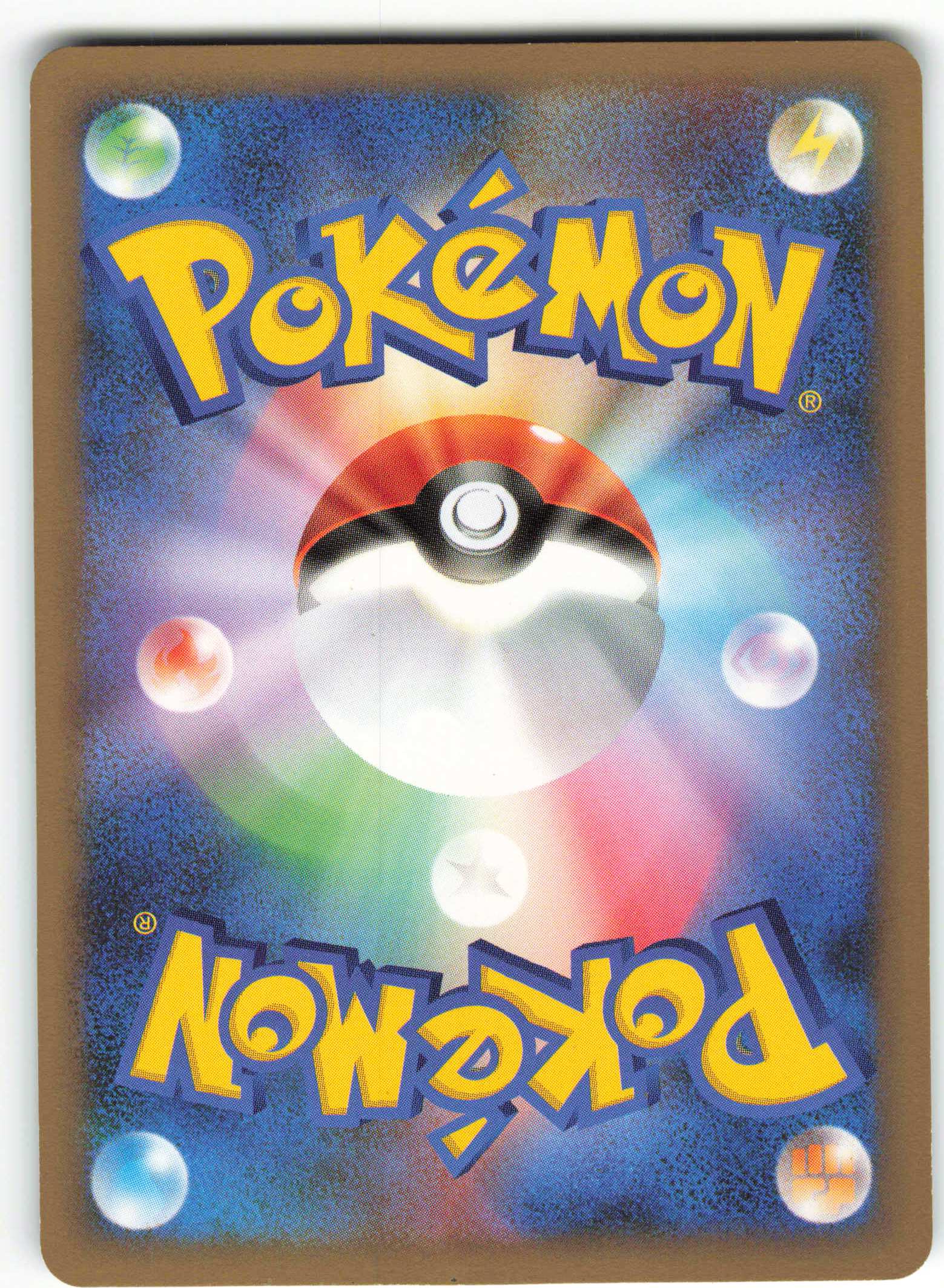 Pokemon 008/012 クレセリア | まんだらけ Mandarake
