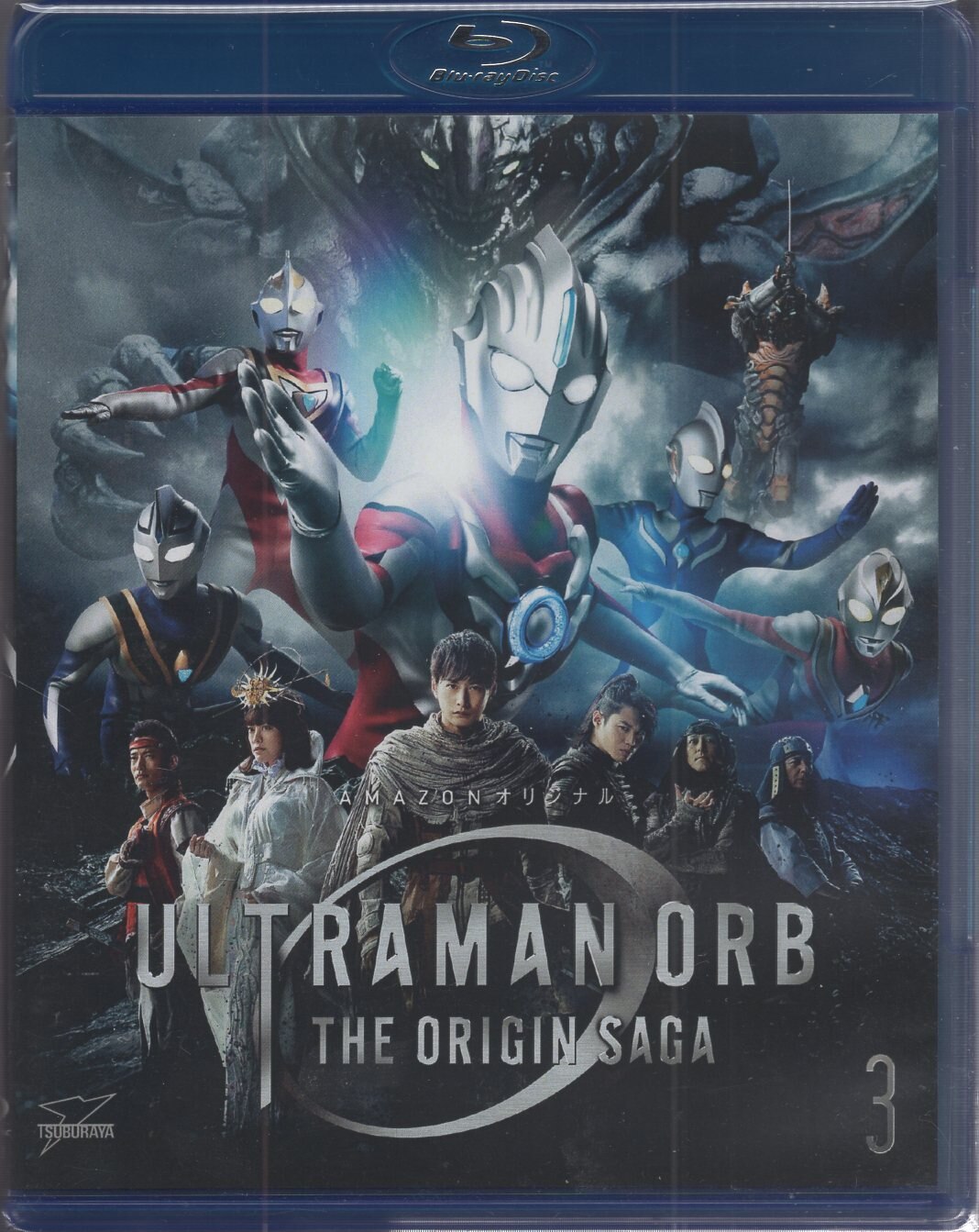 特撮Blu-ray ULTRAMAN ORB THE ORIGIN SAGA 全3巻 セット*未開封 | まんだらけ Mandarake