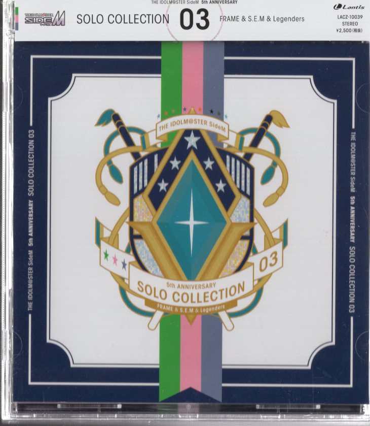 アイドルマスターSideM 5th ANNIVERSARY SOLO COLLECTION 3 | まんだらけ Mandarake