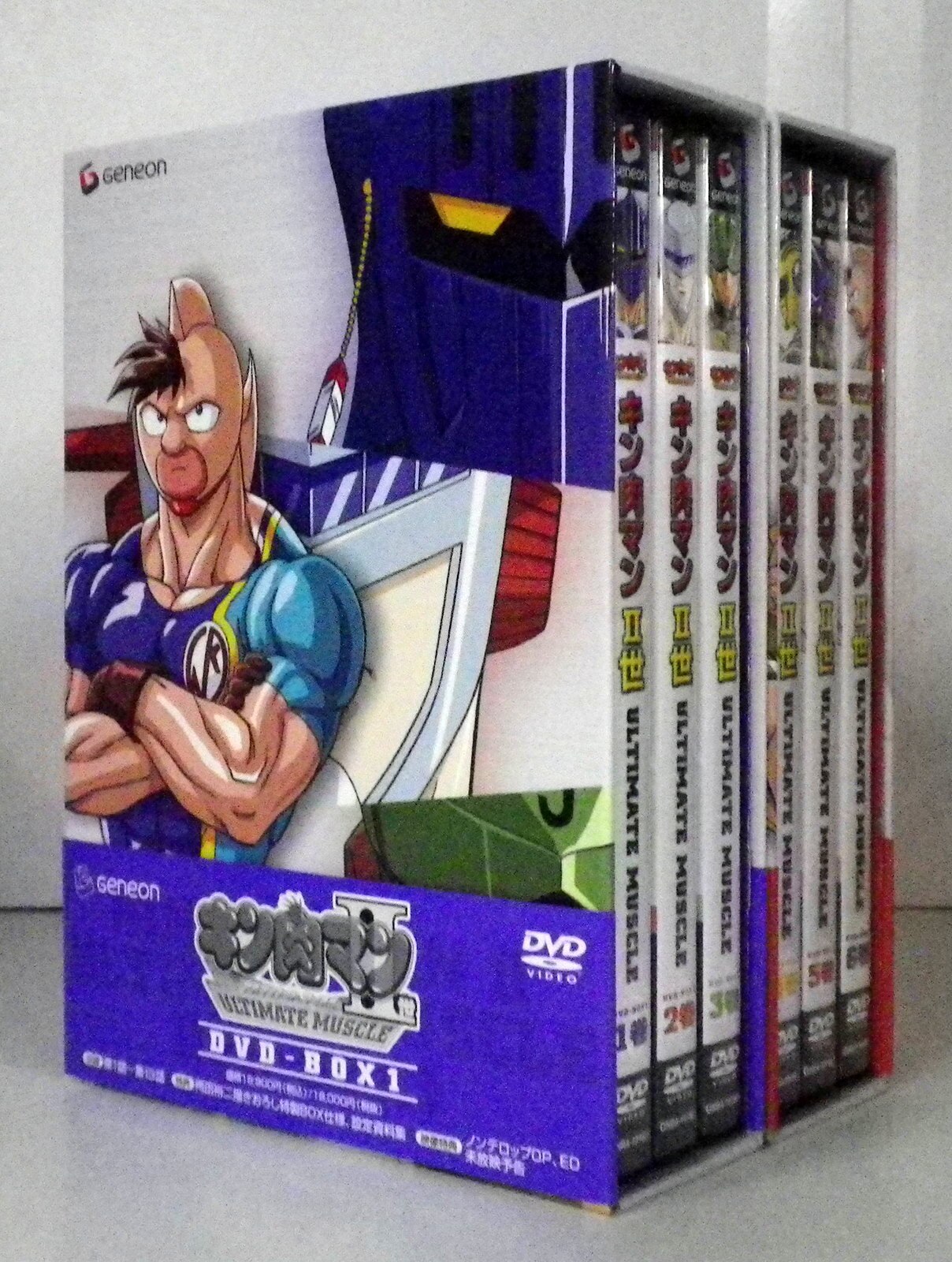 アニメDVD キン肉マンII世 ULTIMATE MUSCLE DVD-BOX 全2巻セット | まんだらけ Mandarake