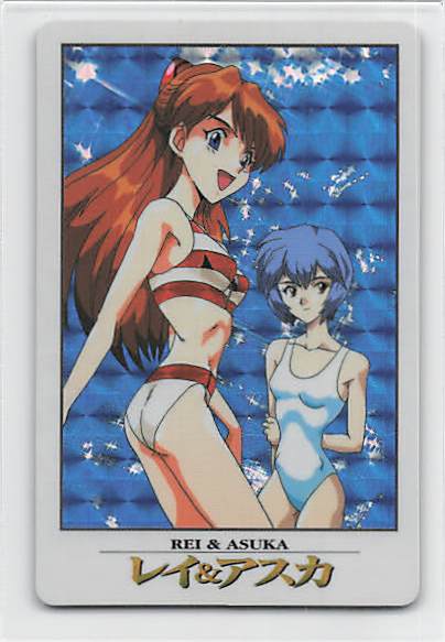 バンダイ エヴァンゲリオン/カードダス 2弾 レイ＆アスカ（水着） 103 | まんだらけ Mandarake