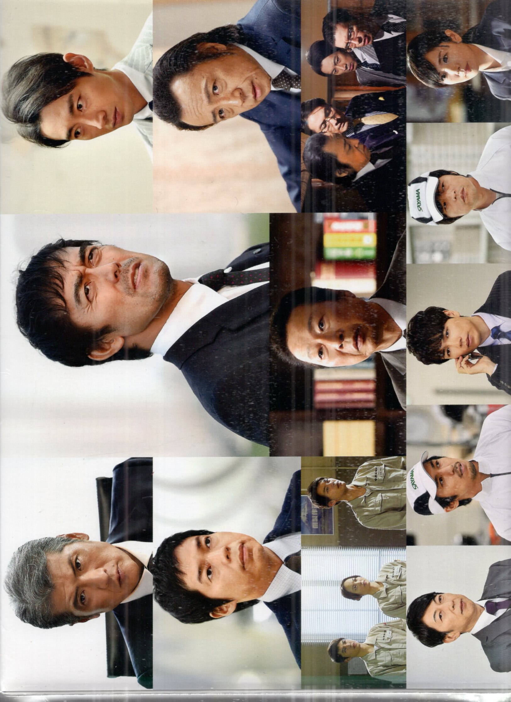 TCエンタテインメント 国内ドラマBlu-ray 池井戸潤 下町ロケット Blu-ray BOX | まんだらけ Mandarake
