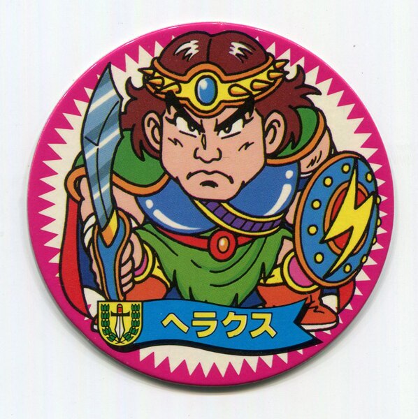 マーメイド 1弾 ヘラクス 勇8 | まんだらけ Mandarake