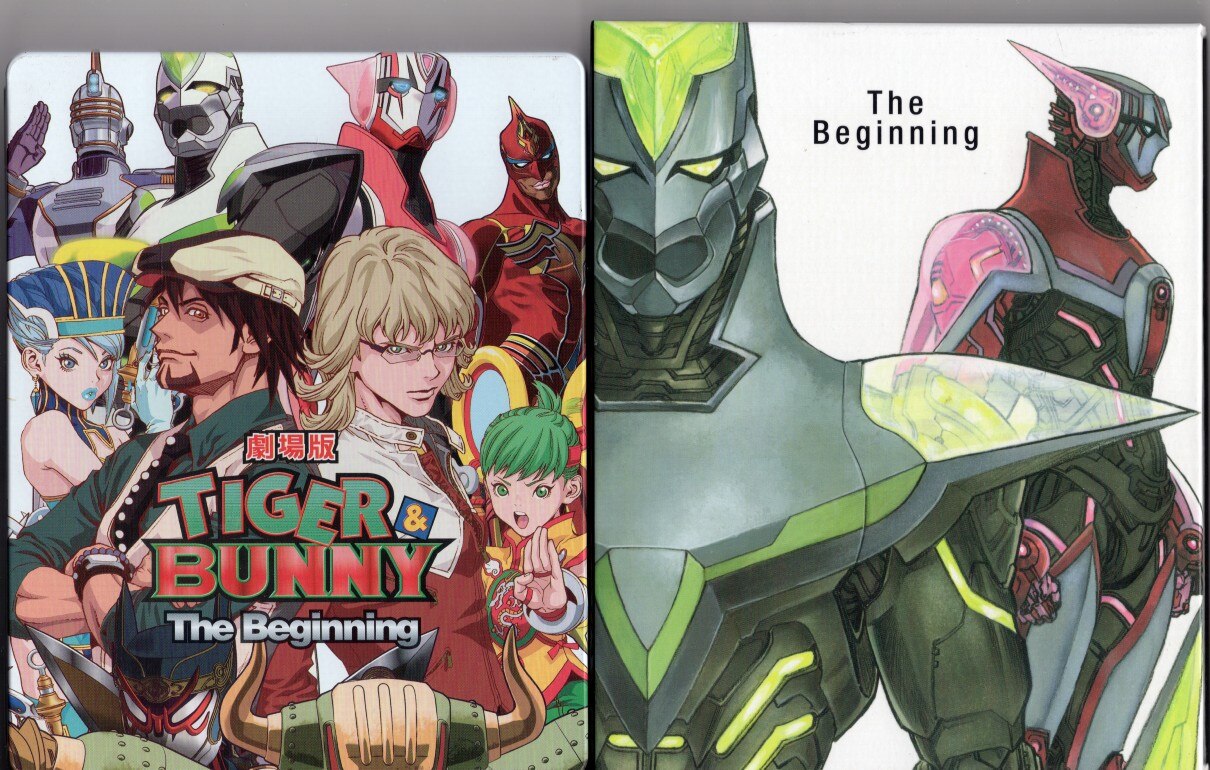 アニメBlu-ray Amazon限定)TIGER & BUNNY The Beginning | まんだらけ Mandarake
