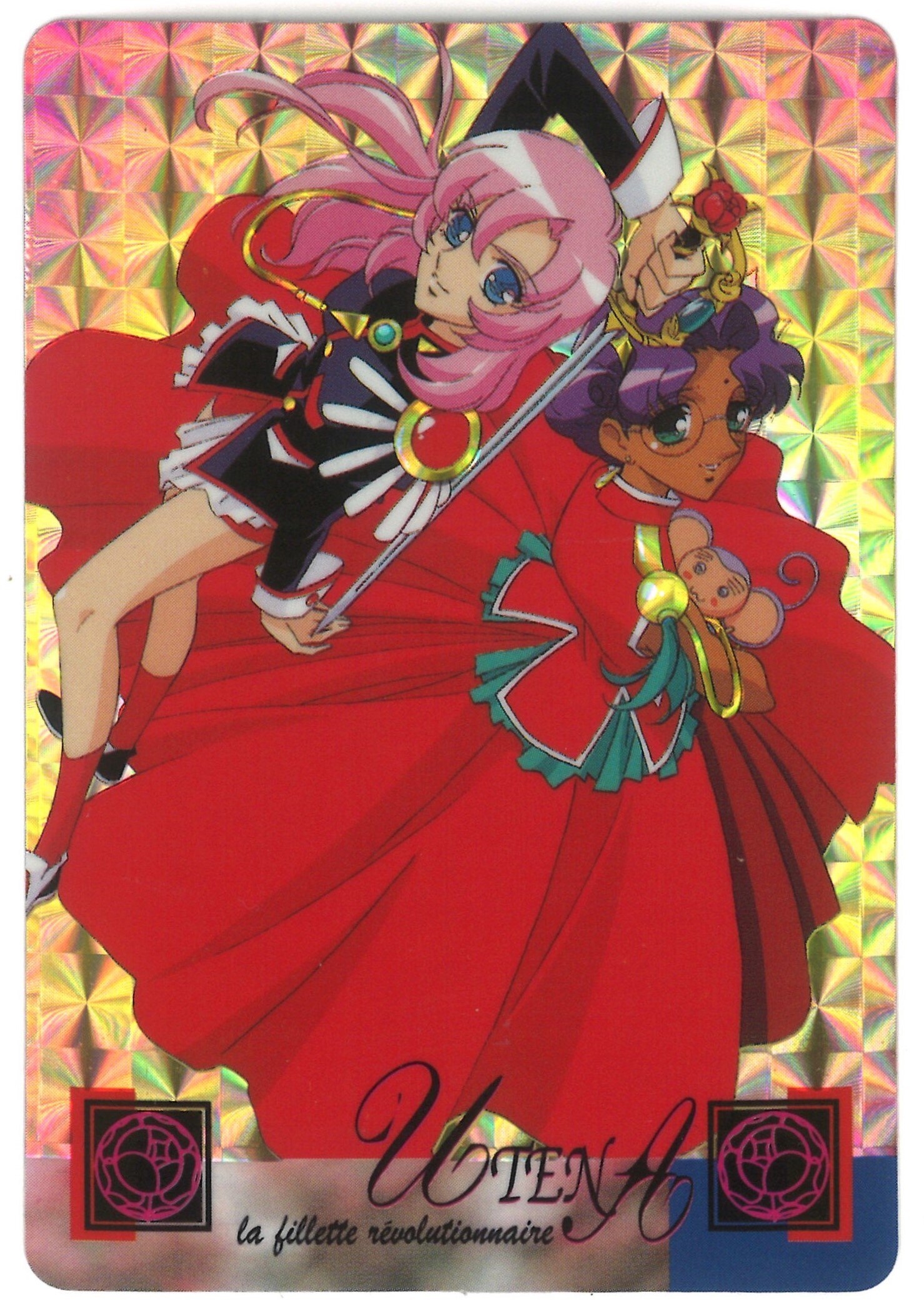 アマダ ウテナ/PPカード 西園寺英一 3 | まんだらけ Mandarake