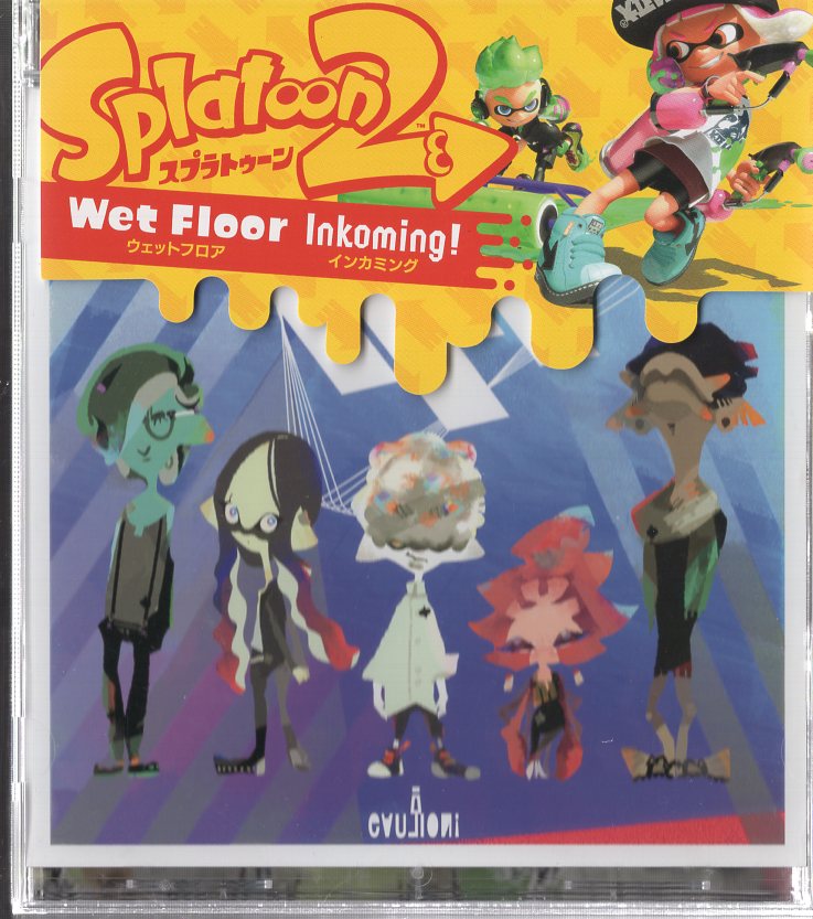 Game CD Wt Floor Inkoming! | Mandarake Online Shop