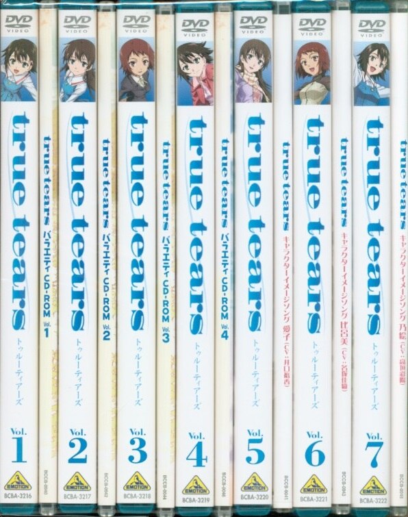 ANIME限定スペシャルパッケージ版】true tears 全7巻セット [DVD] | まんだらけ Mandarake