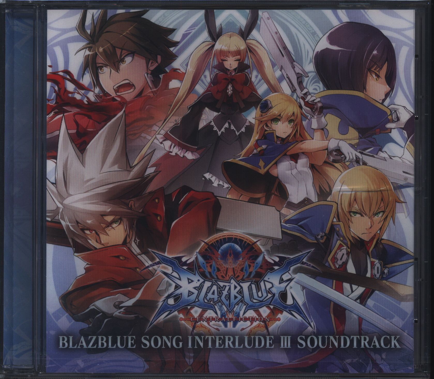 ゲームCD BLAZBLUE SONG INTERLUDE Ⅲ ※未開封 | まんだらけ Mandarake