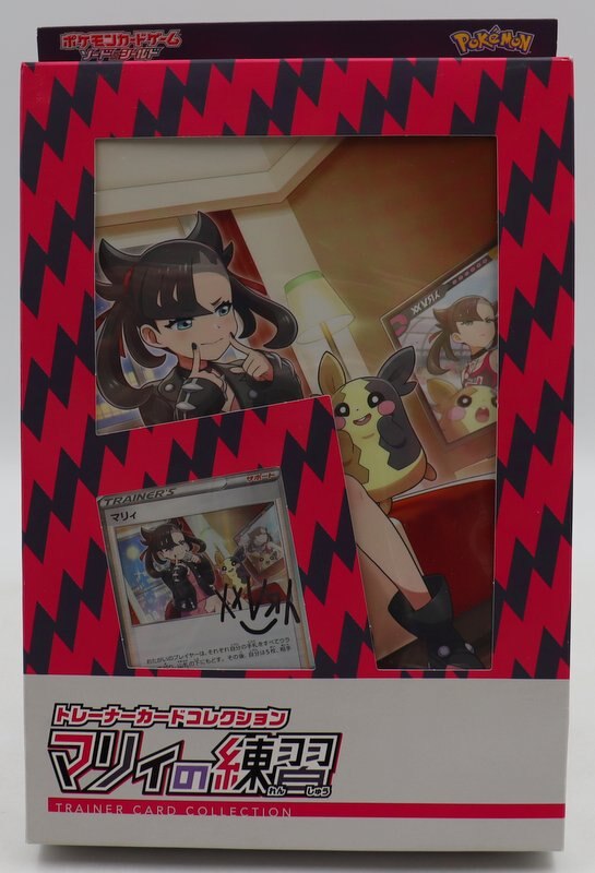 Pokemon S series Marnie Practice | Mandarake Online Shop